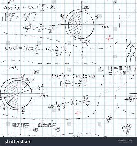 Seamless Pattern Geometric Tasks Drawings Vector Stock Vector Royalty Free 1519028543