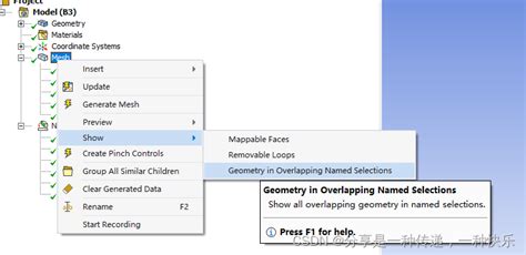 Ansys Mesh 导出网格msh文件，会出现overlapping Geometry错误，是因为我进行creat Named Selection的时候重复选择了边，导致的错误。 Csdn博客