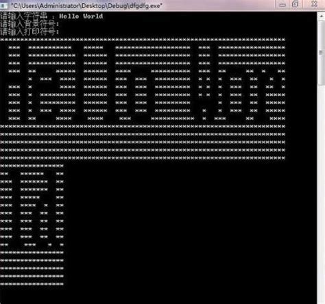 Printf（格式化输出函数）百度百科