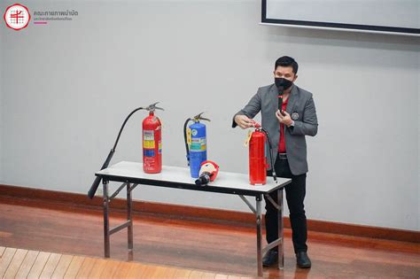 โครงการอบรมฝึกซ้อมดับเพลิงและฝึกซ้อมหนีไฟ ประจำปีการศึกษา 2565 Swu Physical Therapy