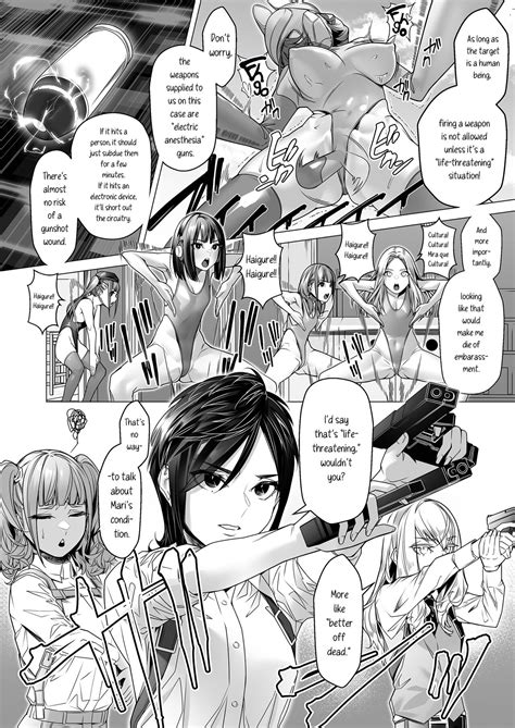 Daybreak 2 Dominated Progress Page 12 Nhentai Hentai Doujinshi And Manga