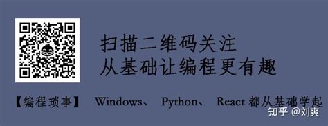 Windows程序设计基础（第二章）——22 Win32入口函数 知乎