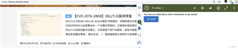 漏洞修复 检测到目标url存在 host头攻击漏洞 host头攻击漏洞修复 csdn博客