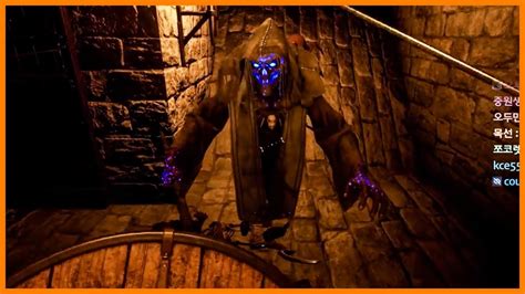 다크 앤 다커 체험기 [소문난 두오] Youtube