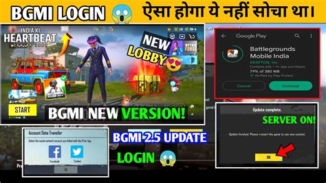 Bgmi Unban 😍 Bgmi Login Success Server Open 2am 🥳 Bgmi 𝗟ogin Bgmi