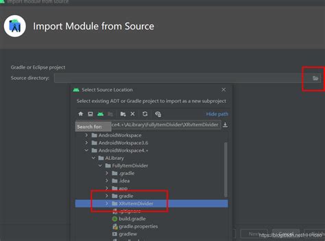 Android Studio 如何创建、引用libraryandroid Studio Library Csdn博客