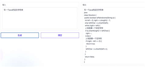 预训练时代的自然语言处理，魔搭社区nlp模型全解析 智源社区