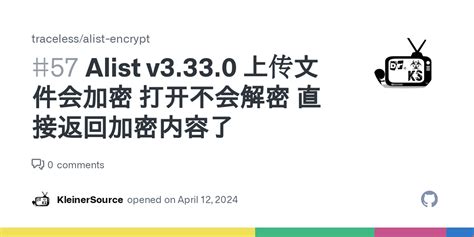 Alist V Issue Traceless Alist Encrypt Github