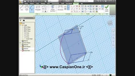 Autodesk Inventor Tutorial 2011 331 Loft Rails نماشا