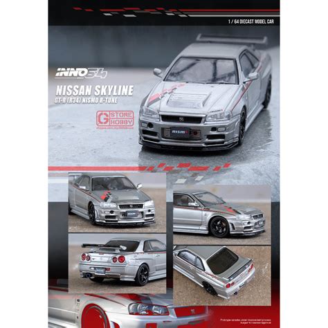 Inno Models Inno64 164 Nissan Skyline Gt R R34 Z Tune Nismo Livery