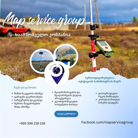 წისქვილი გაიხსნა წისქვილი თბილისი ც დადიანის 152 მუშაობს ყოველდღე 09