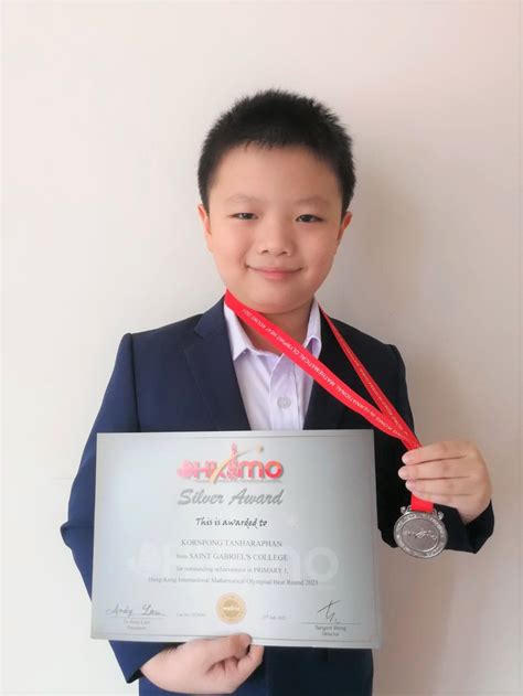 โรงเรียนเซนต์คาเบรียลขอแสดงความยิ Saint Gabriels College