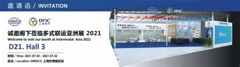 Muhammad Fakhri Izzat Mohd Farid Posted On Linkedin