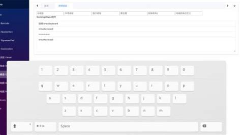 blazor组件自做八 使用js隔离封装屏幕键盘kioskboard js组件 知乎