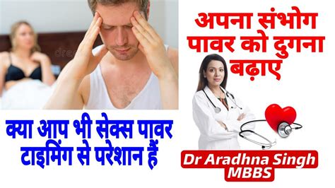 Female Viagra Does It Work Vitamins For Men