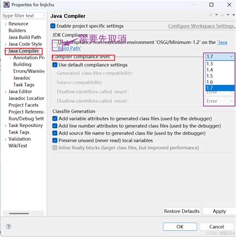 在eclipse中使用system out printf 报错 eclipse输入system out println报错 csdn博客