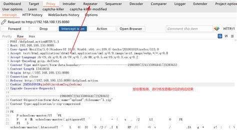 struts2 045 远程代码执行漏洞（cve 2017 5638） csdn博客