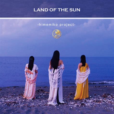 Himemiko Project Spotify