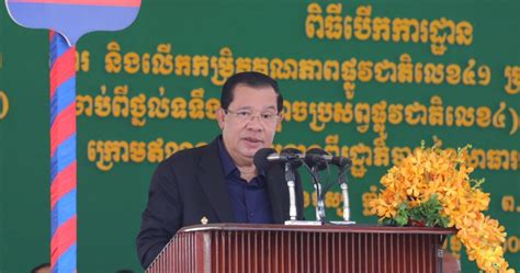 សម្តេចតេជោស្នើឱ្យកងទ័ពចិនជួយបោសសម្អាតមីននៅកម្ពុជាដើម្បីប្រែក្លាយទឹកដីកម្ពុជាគ្មានមីននៅក្នុងឆ្នាំ