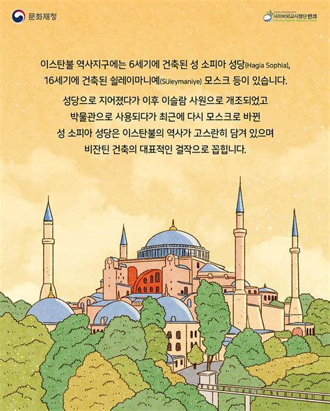 c 112제] 어서와 c 은 처음이지 chapter 09 programming exepcise 2 p393