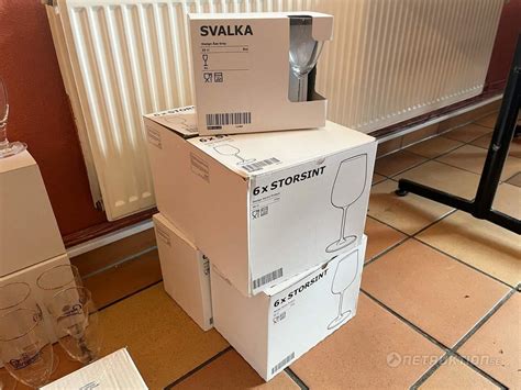 Netauktion Glas Ikea