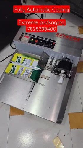 mild steel silver fully automatic batch coding machine 300 pouch per