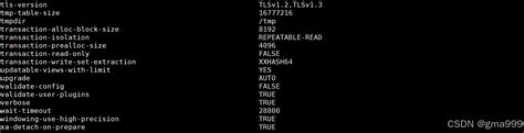 【mysql】服务器管理与配置mysql服务器 Csdn博客