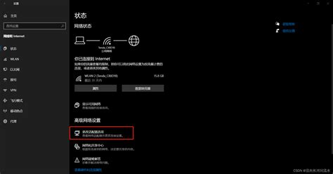 Dns 设置 电脑无法访问网页，但可以正常使用qq和微信。为什么当dns配置错误时qq软件能正常使用 Csdn博客