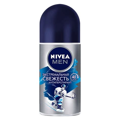 Дезодорант Nivea, Экстремальная свежесть, для мужчин, ролик, 50 мл в ...