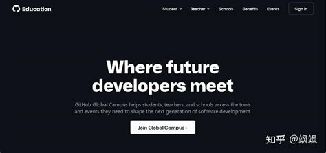 学生如何免费使用GithubAIGithub Copilot 知乎