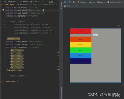 Androidwindowsoftinputmode。 Activity 的主窗口与包含屏幕软键盘的窗口之间的交互方式。adjust相关演示