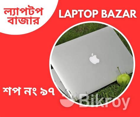 Apple Macbook Pro SSD GB RAM GB For Sale In Bandar Bazar Bikroy
