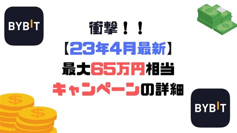 3選比較Pythonを無料サーバーで定期実行する方法 月見ブログ