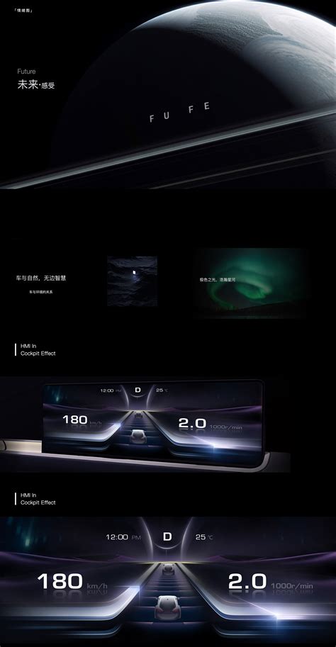 Hmi Design Behance