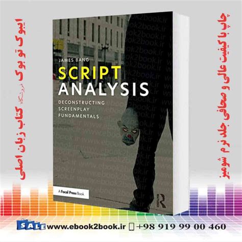 script analysis فروشگاه کتاب ایبوک تو بوک