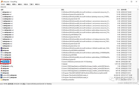 arcmap卡在加载界面、无法打开的解决方法 腾讯云开发者社区 腾讯云