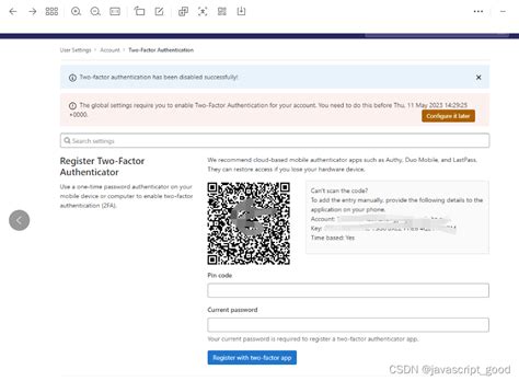Gitlab开启了双因子认证，一次码和手机动态码都失效了怎么办gitlab双重验证没有恢复码 Csdn博客
