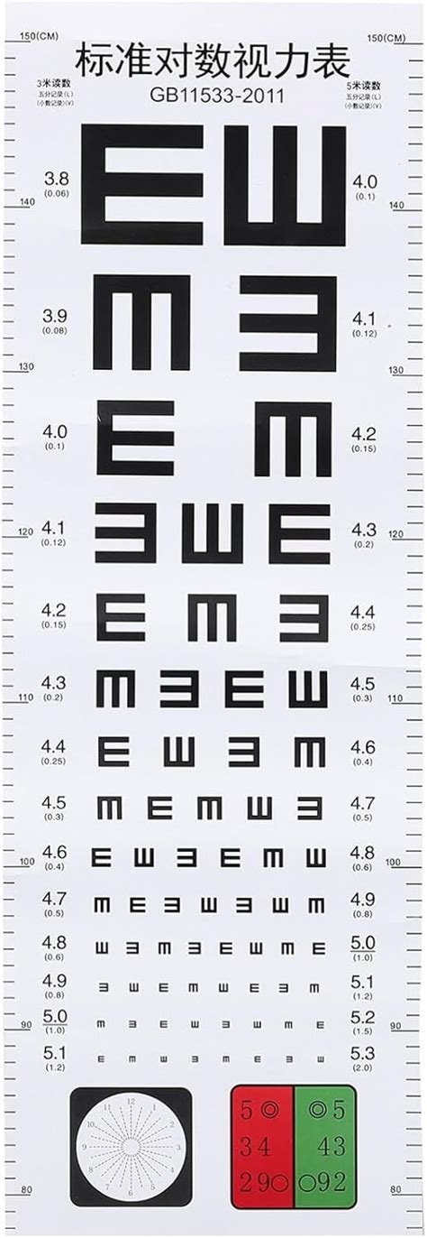 Lurrose Eye Vision Test Chart Visual Test Wall Chart Australia Ubuy