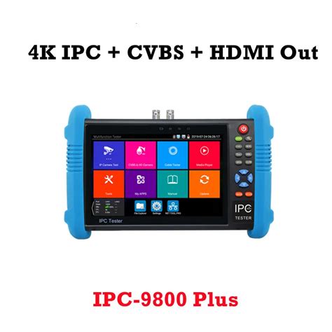 4k Ipc Cctv Cable Tester Tracker 8mp Ahd Tvi Cvi Touch Screen Cctv Tester And Ipc Tester