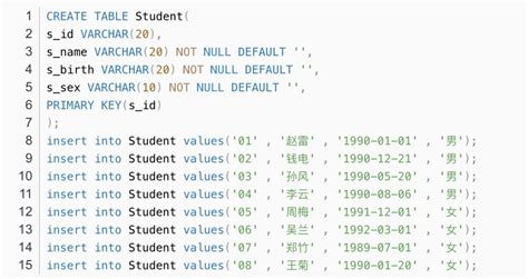 收藏SQL经典面试 题 附答案 腾讯云开发者社区 腾讯云