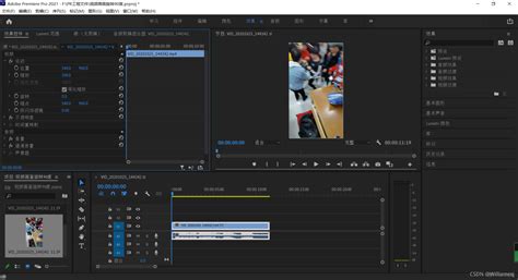 Pr——将视频画面旋转90度的一种方法 51cto博客 Pr怎么旋转视频90度