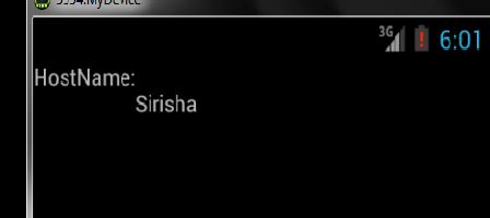 How To Display Textviews In The Same Line In Android Stack Overflow