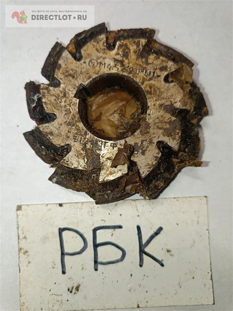 Фреза модульная диск. зуборезная М4,5 №1 20° z=12-13 Гф 9,75 купить в ...