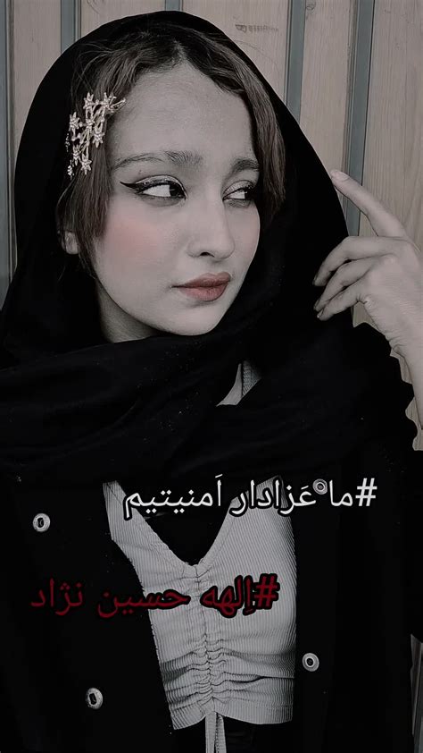 فتانه فتاحی طرفداری