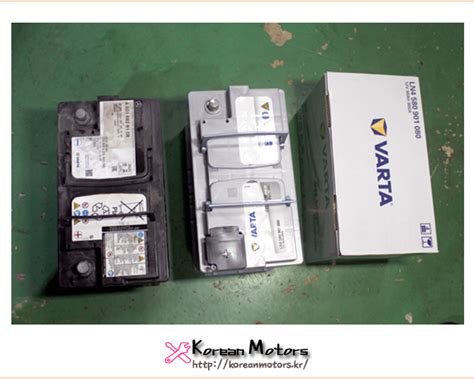 ⊙ 벤츠 A220 가솔린 바르타 Agm 배터리 교체