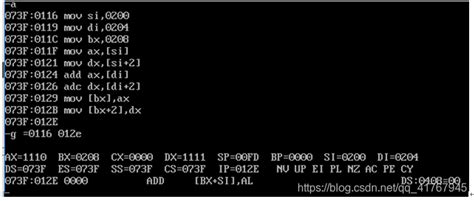 实验一 Debug的使用（合工大汇编实验）利用debug程序中的“e”命令将两个多字节数“12345678h”和“fedcba98h”分别