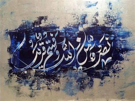 sara ashraf posted on linkedin