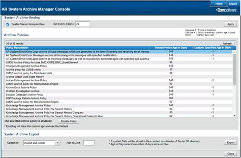 remedy ar system server archive best practices knowledge article