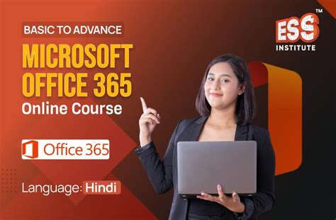 rajnish kumar on linkedin microsoft office 365 online course in hindi