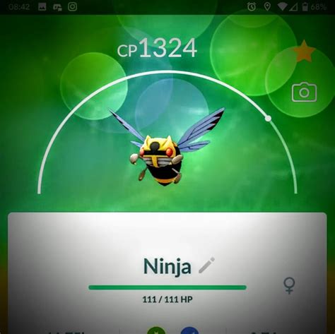 Pokemon Ninjask Evolution